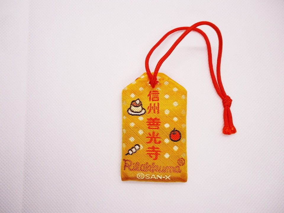 Japanese Omamori Rilakkuma Strap Keychain 「Zenkouji Temple」 Shrine ...