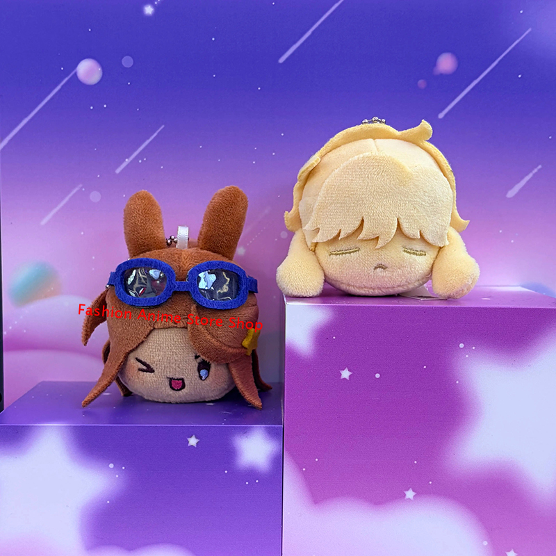 Original Alien Stage Rabbit Series Plush Doll Colleagues Plush Keychain ...