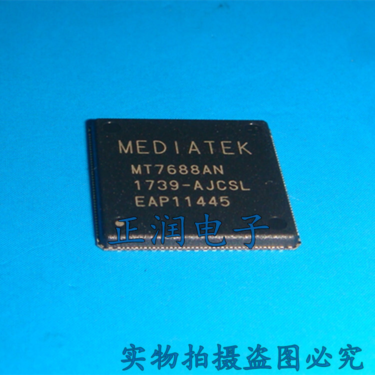 1pcs MT7688AN MT7688AN/A MT7688A MT7688 QFN156 | eBay