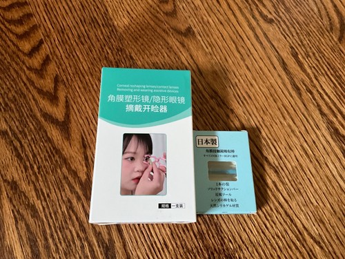 Eye Opener and Plunger: Assistive device for contacts | eBay