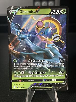 Pokémon TCG Dhelmise V Shining Fates 009/072 Holo Ultra Rare | eBay