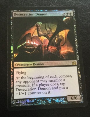 MTG-Foil - Desecration Demon - RTR - Near Mint | eBay