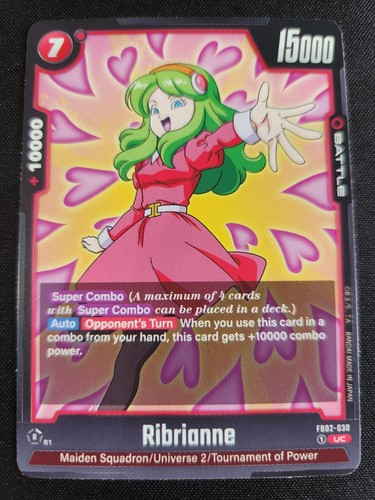 EXACT CARD PICTURED Ribrianne FB02-030 DBS Fusion World Blazing Aura | eBay