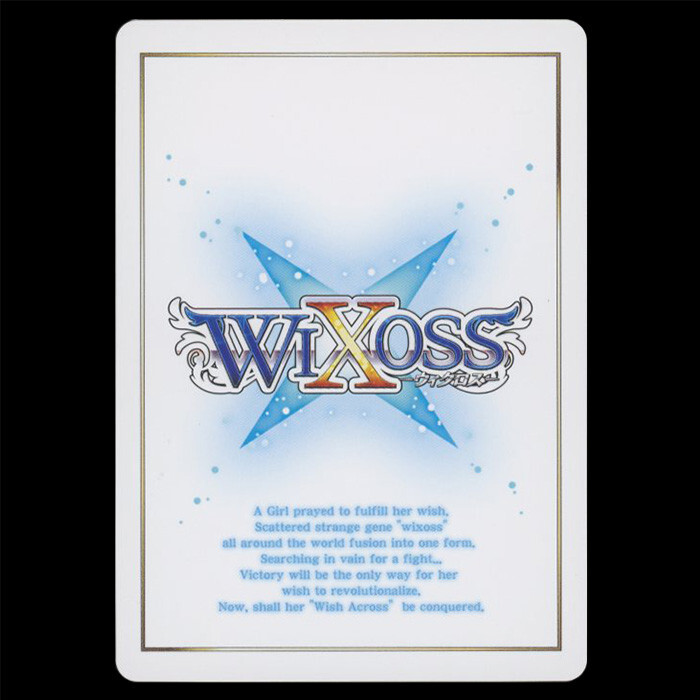 WIXOSS WXDi-P119[EN] "Hirana, a Spark of Hope" Christmas Promo Card | eBay