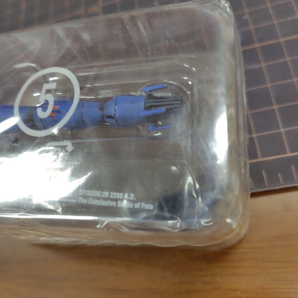 Yamato Space Battleship Dessler Ship Cosmo Fleet Collection No Box Un ...