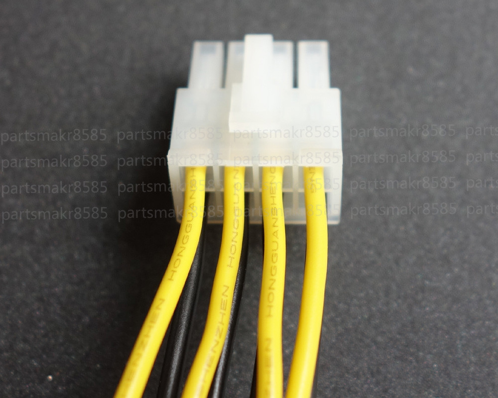 8-Pin Speaker High Level Input Harness for KENWOOD Amplifier KAC-M3004 ...