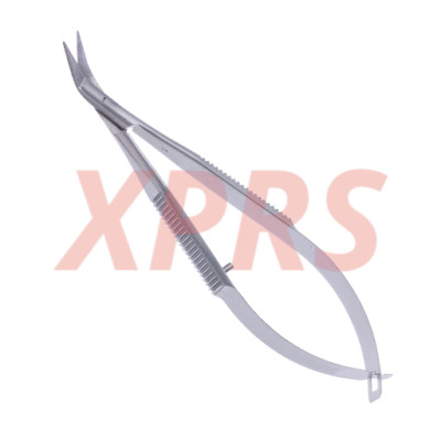 2x McClure Iris Scissors, 3.75", Very Delicate 4 mm Blades, Sharp ...