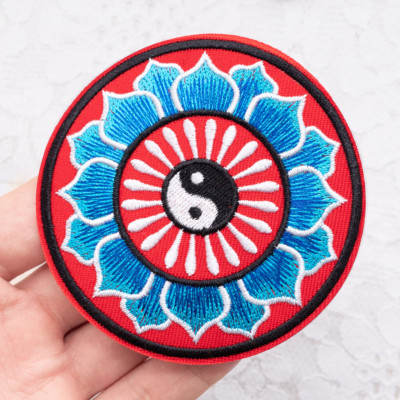Tai chi Flower Circle Patch Embroidered Sew On Iron On Badge Fabric ...