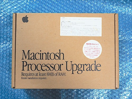 Macintosh Processor Upgrade Card M3397J/A Unopened Vintage Retoro oop Japan JP | eBay