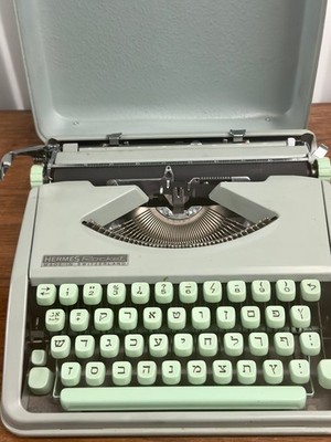 Vintage 1960s Hermes Baby Rocket Hebrew Typewriter | eBay
