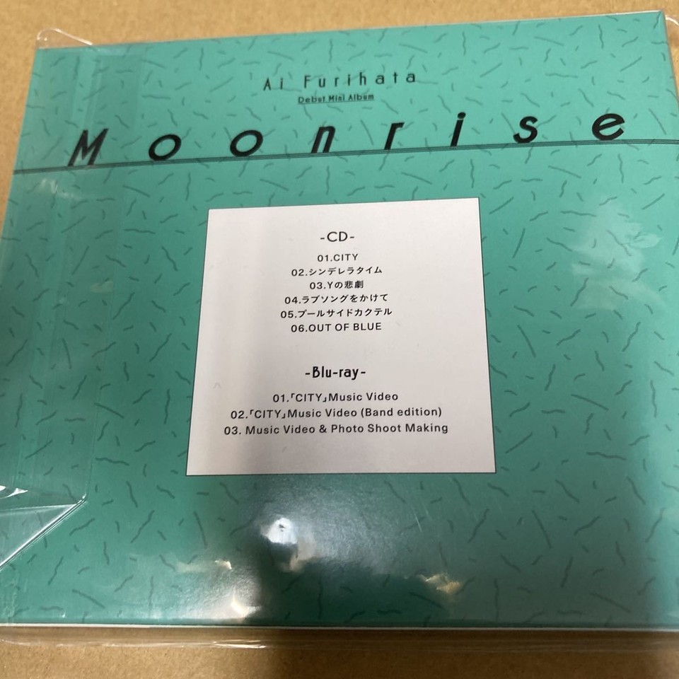 Moonrise Bluray CD Ai Furihata aa ssd | eBay