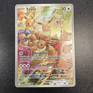 Eevee 2024 Scarlet & Violet: Twilight Masquerade #188/167 Illustration ...