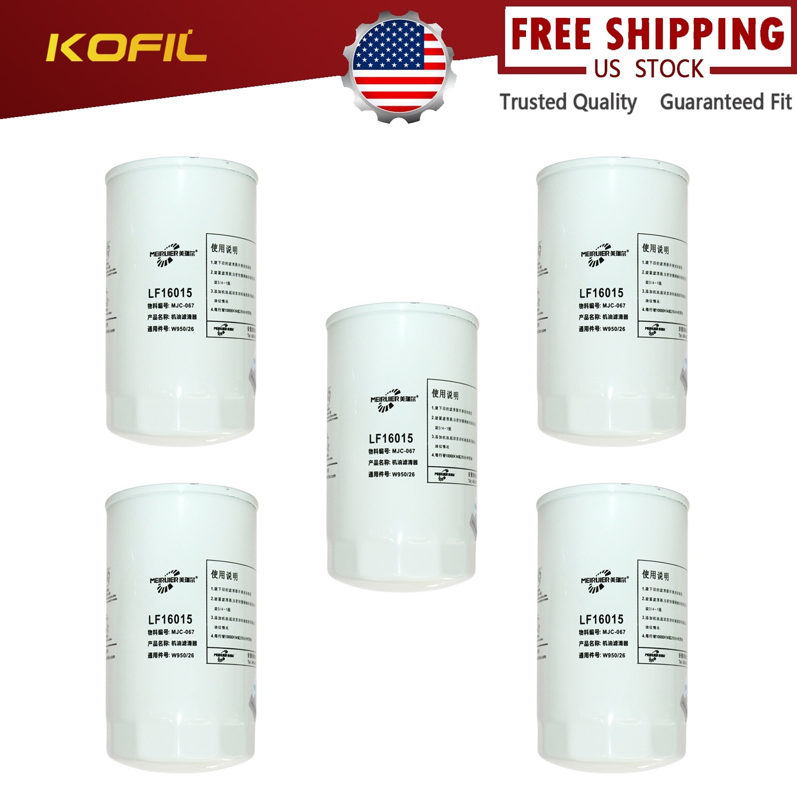 BRIGGS-STRATTON 120485 - cross reference oil filters | oilfilter ...