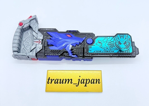 Bandai Kamen Rider Zero One DX Assault Wolf Progrise Key & Assault Grip ...