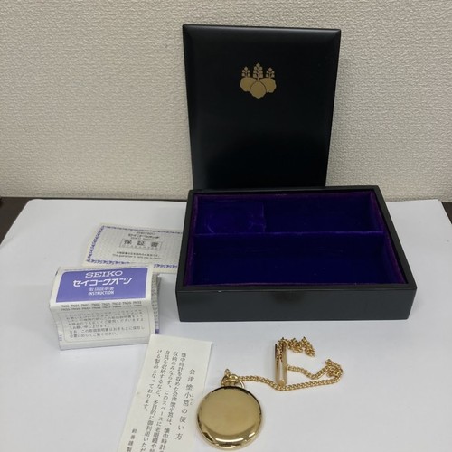 [N MINT w/ BOX] SEIKO Pocket Watch 7N07-001A Quartz Gift By Prime ...