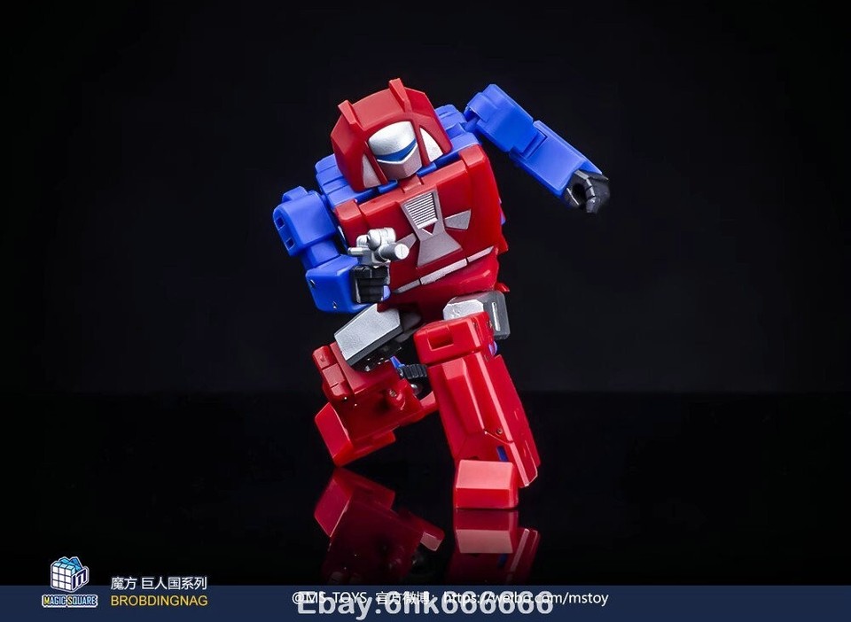 MS-TOYS Magic Square MS-B49A & MS-B50A Figure Siver leg Ver. in box In ...