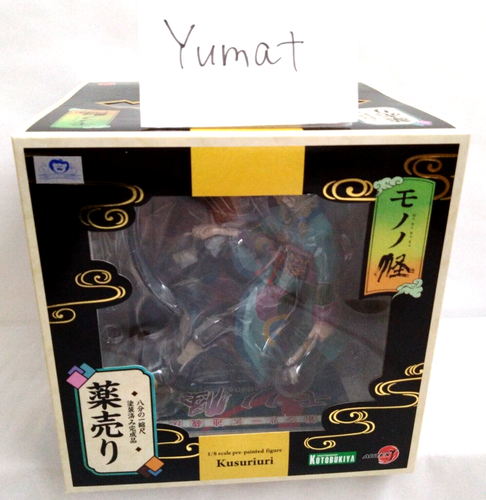 ARTFX J Mononoke Kusuriuri 1/8 Scale Figure KOTOBUKIYA Japan New | eBay