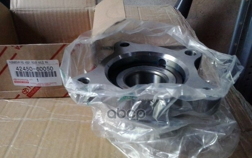42450-60050 Toyota Hub & bearing assy, rear axle, rh 4245060050, New ...
