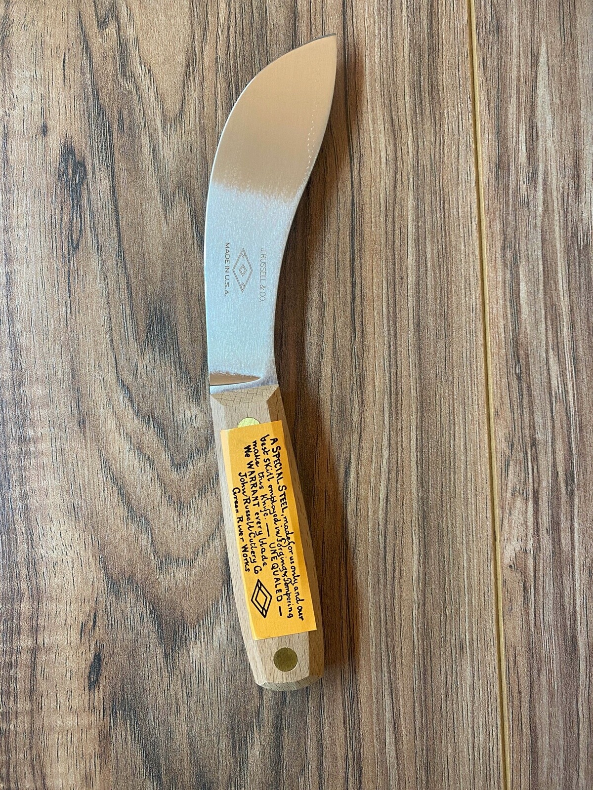 Dexter Russell 5" Traditional Skinning Hunting Kitchen Carbon Steel ...