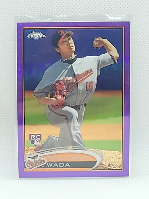 Tsuyoshi Wada 2012 Topps Chrome Baseball Purple Refractor Rookie #185 ...