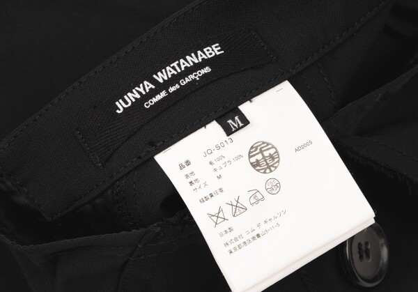 JUNYA WATANABE COMME des GARCONS Trench Coat Reconstructed JUNYA WATANABE COMME des GARCONS Trench Coat Reconstructed