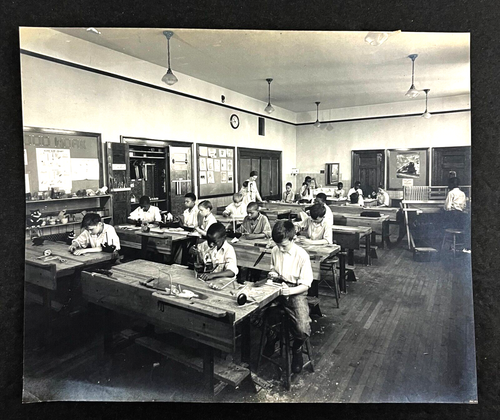 1931 Cornman School Philadelphia White Black Boy Integrated Shop Class ...