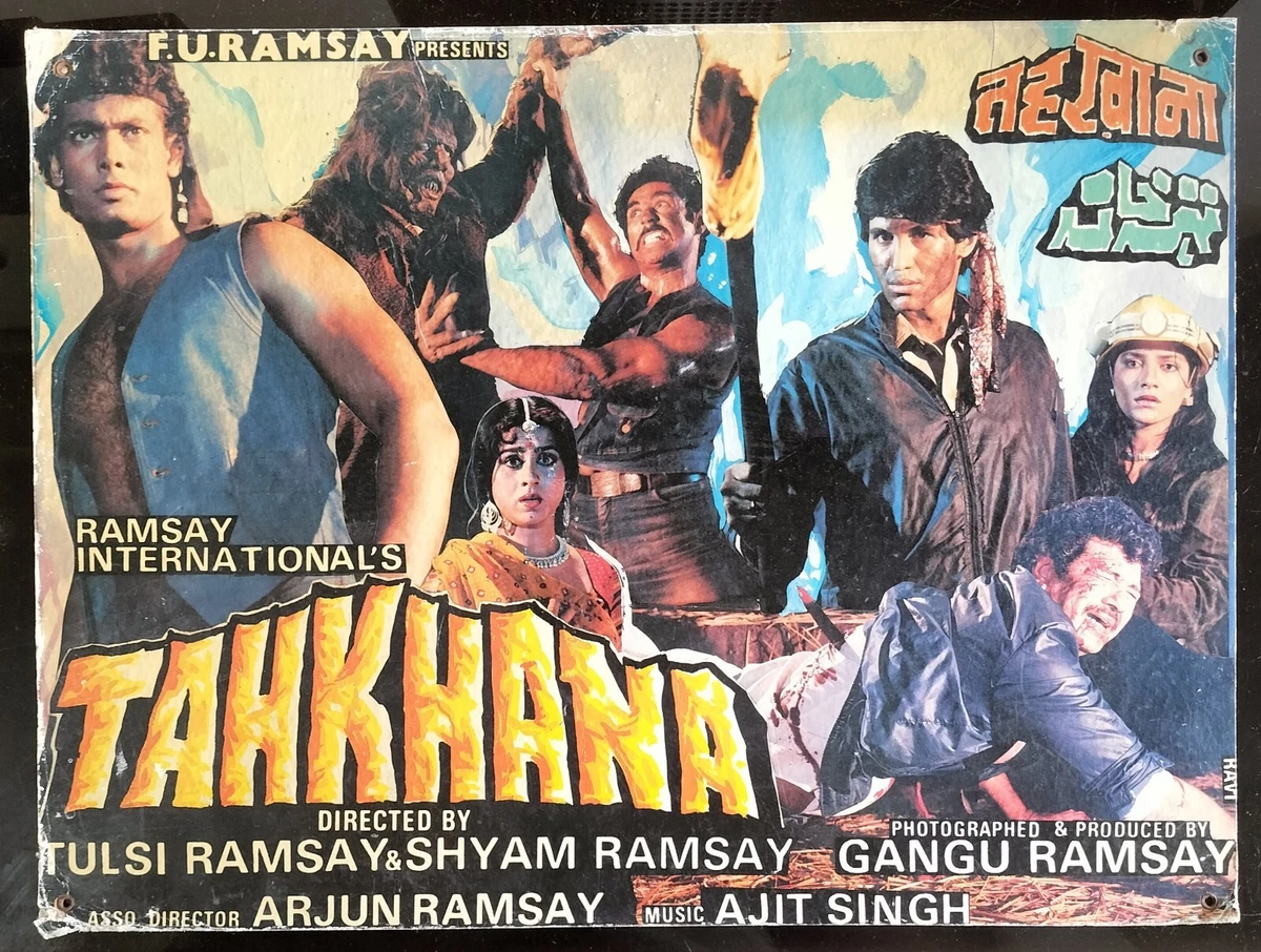 Tehkhana Horror Movie