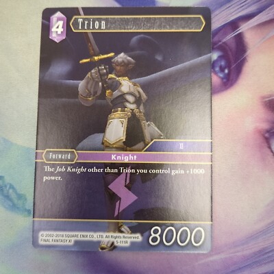 Final Fantasy TCG Opus V Trion 5-111R | eBay