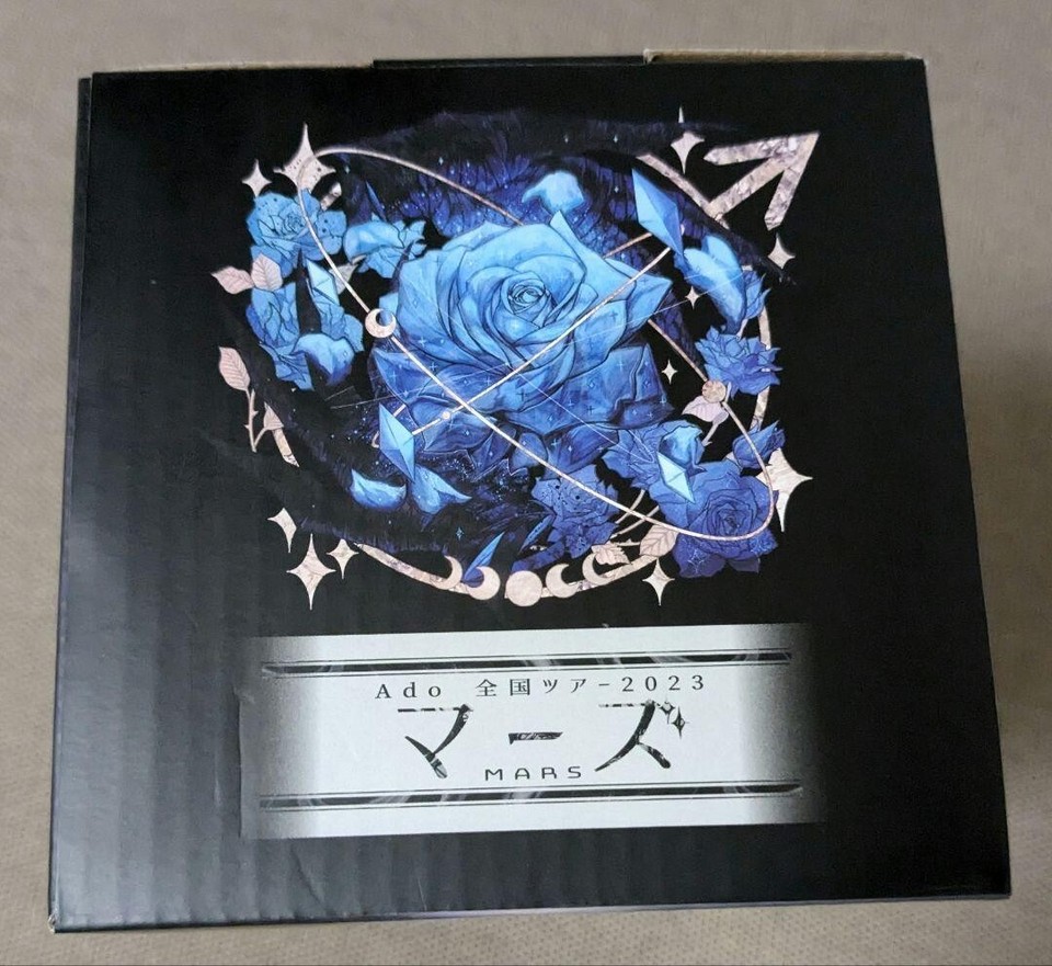 Ado Concert Tour 2023 MARS Official Light Stick Used 2023 J-POP with ...