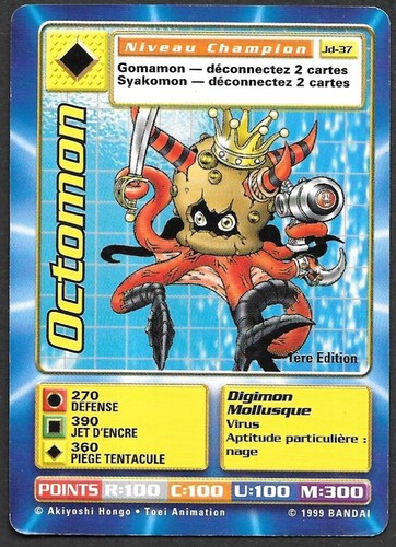 Carte Digimon Octomon Jd-37 - Niveau Champion [PREMIERE EDITION 1] 1999 ...