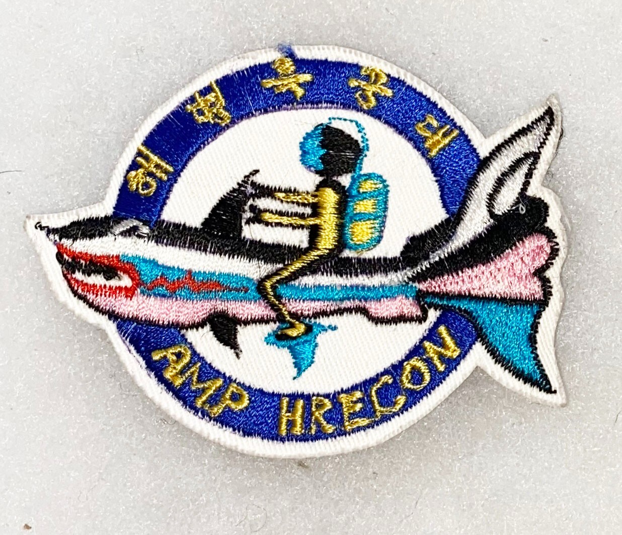 ROK / South Korean Amphibious Recon Patch | eBay