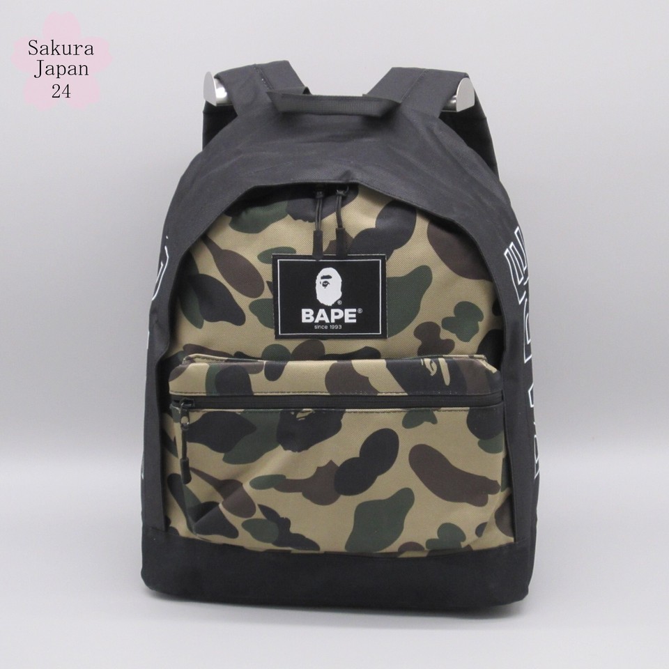 BAPE A Bathing Ape Camo Backpack 2021 Summer Official Japanese Magazine ...