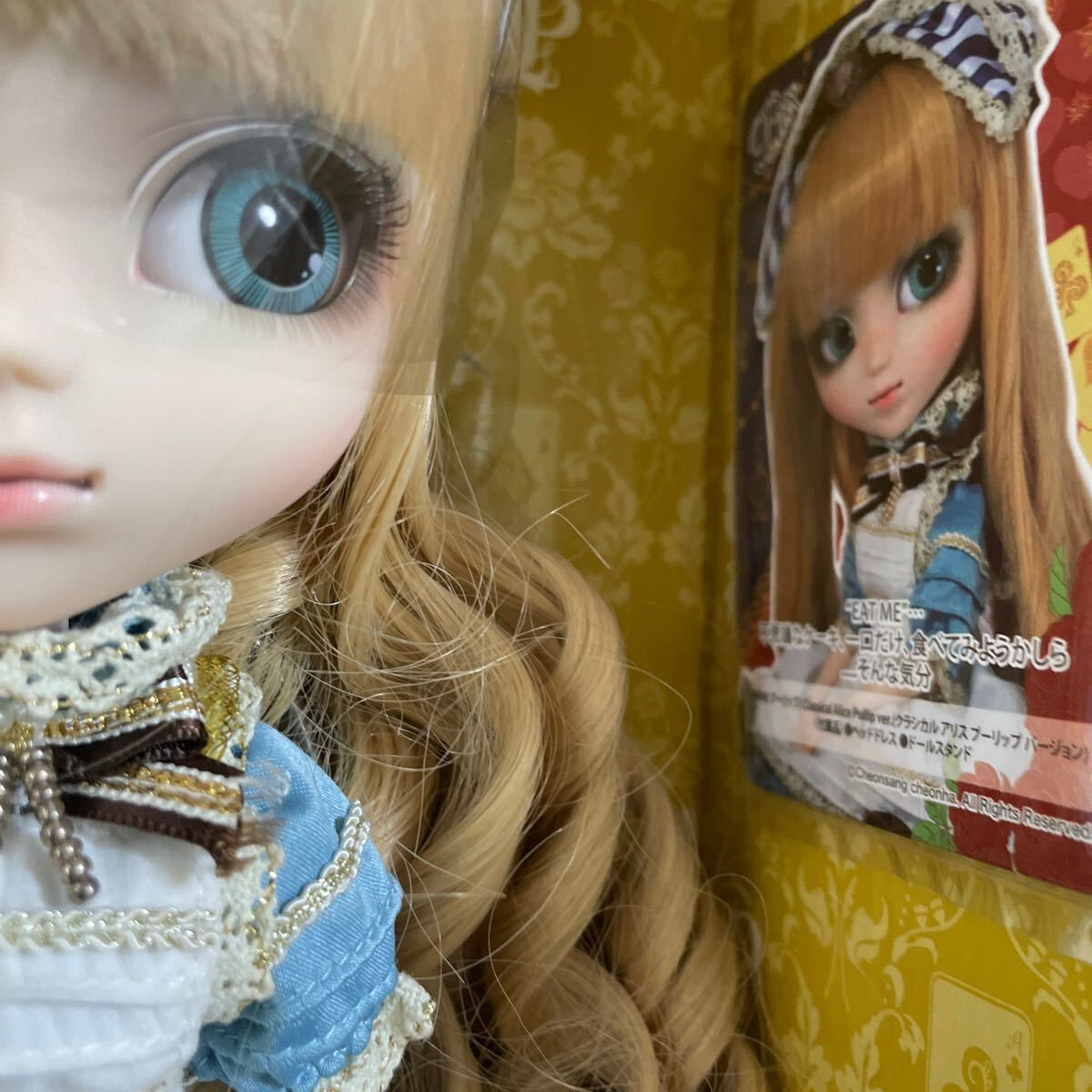 Groove Pullip P-129 Classical Alice Fashion Doll Figure - Japan 311223 | eBay