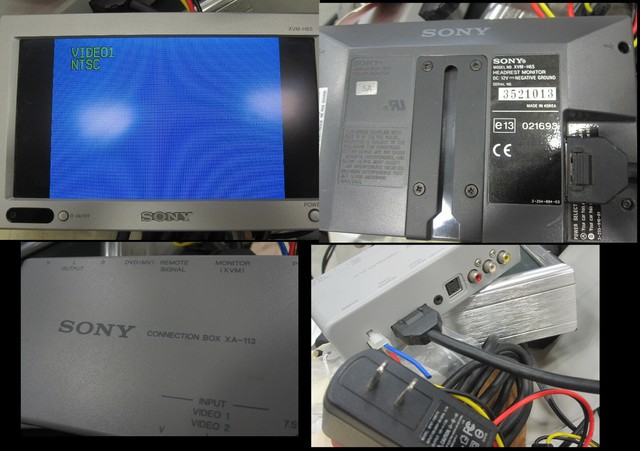 Sony Headrest Monitor Xvm-h65 TFT LCD 6.5" Car Audio for sale online | eBay