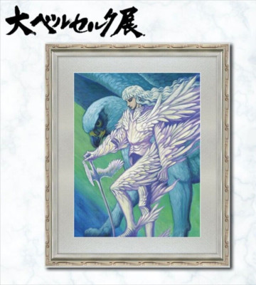 Berserk Exhibition LIMITED Chara Official Art Griffith Type K Volume 21 ...