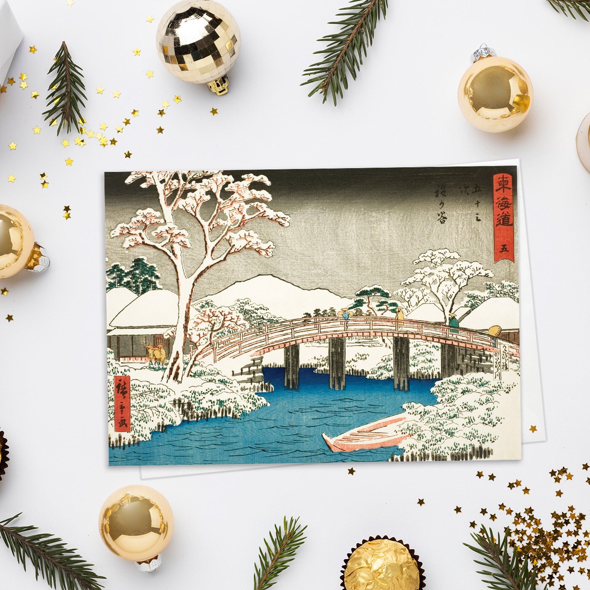 Japanese Christmas Cards