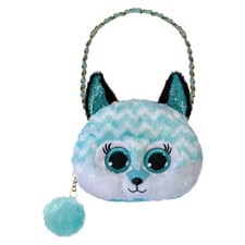 Atlas the Fox - Beanie Boos - Beaniepedia