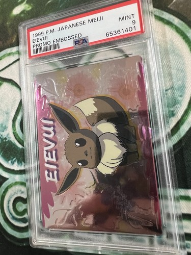 1999 POKEMON PSA 9 Mint JAPANESE MEIJI EIEVUI EEVEE PROMO EMBOSSED | eBay