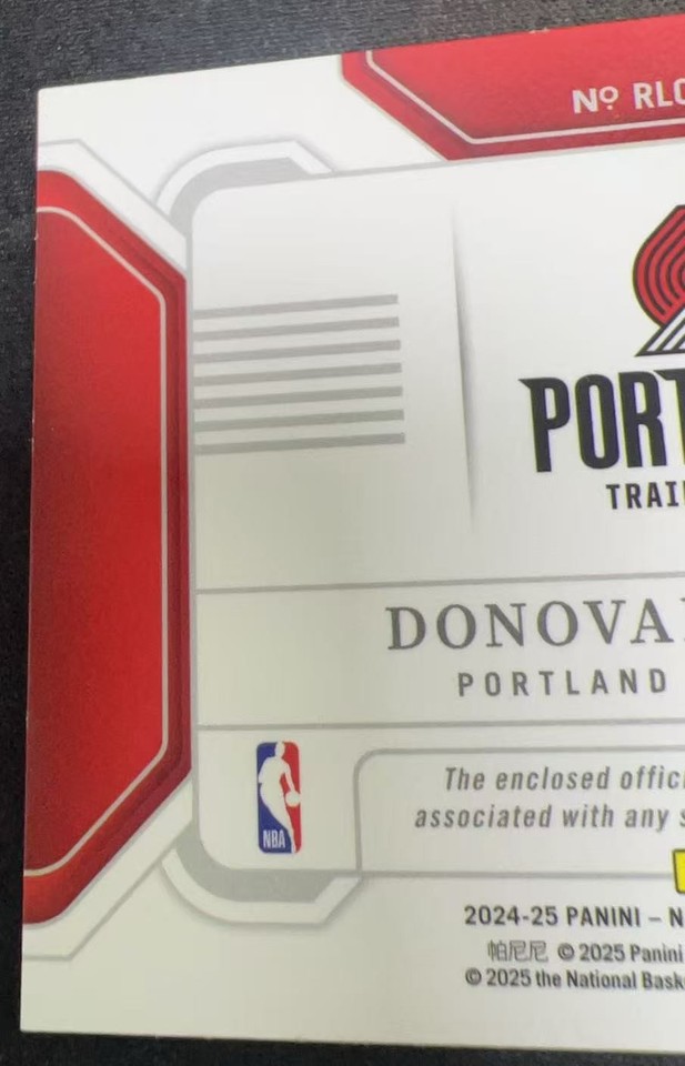 2024-25 National Treasures Donovan Clingan RC NBA Logoman Patch ...