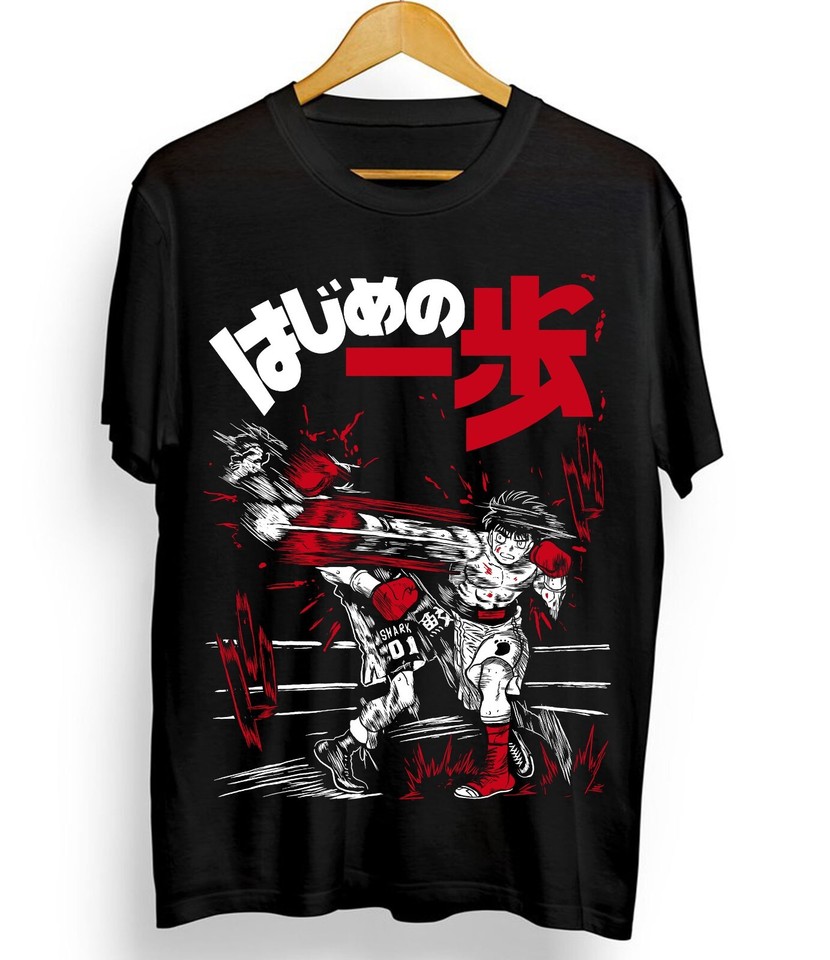 Hajime No Ippo T-shirt Kamogawa Boxing Gym Ippo Makunouchi Kbg Shirt ...