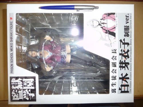 Prison School Council Vice President Meiko Shiraki (Uniform ver.) by ...