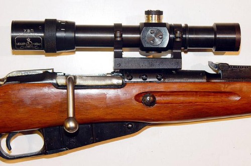 Soviet Russian PE PEM Sniper Scope Mount for Mosin Nagant 91/30 with ...