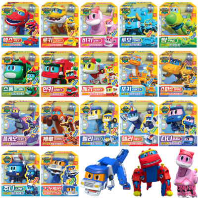 [Gogo Dino Mini] New 17 Type Transformation Dinosaur Robot Figure ...