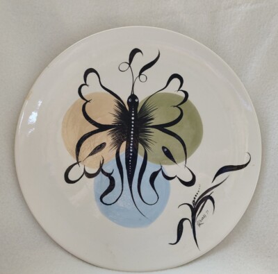 Ceramicraft By H Rhoads'77 Holland Mold 11 3/8" Plate Vintage Painted ...