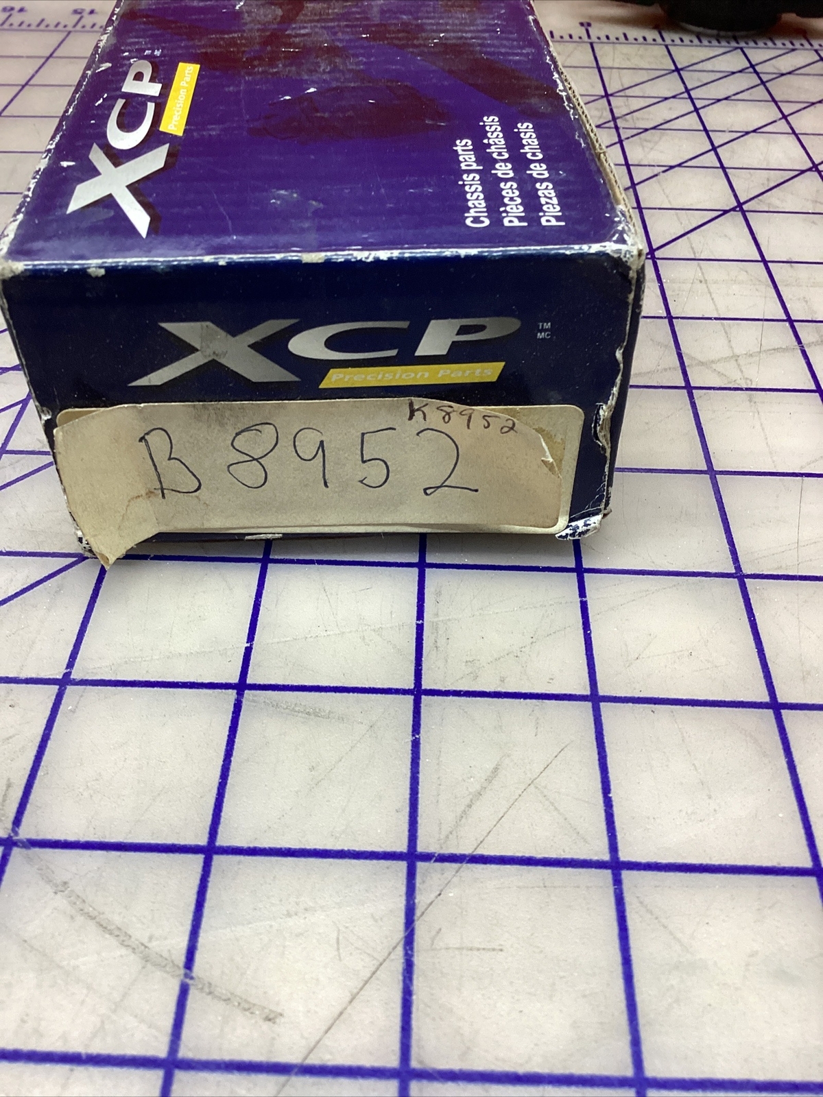 XCP Precision Parts Chassis Parts Ball Joint #B8952/K8952 | eBay