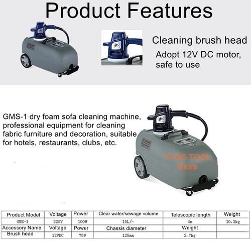 Sofa Cleaning Machine GMS-1 GMS-2 Foam Scrubbing Hotel Restaurant Club ...