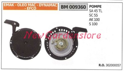 Emak Engine Pump Start Sa 45Tl Sc 55 Ak 100 S 100 009360 | eBay