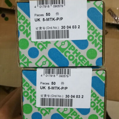 50Pcs/Box New For PHOENIX CONTACT Disconnect Termin UK 5-MTK-P/P ...