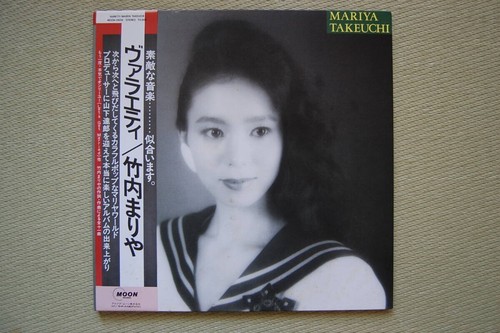 MARIYA TAKEUCHI VARIETY Original Plastic Love OBI LP Vinyl Record Free ...