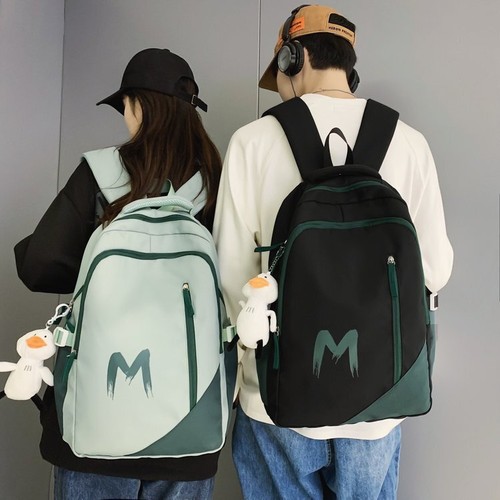 Fashionable Couple Backpack For High School And College Students Street ...